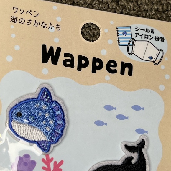 Tsukrie | Office | Sea Animals Iron On Embroidered Patch Set Pack ...